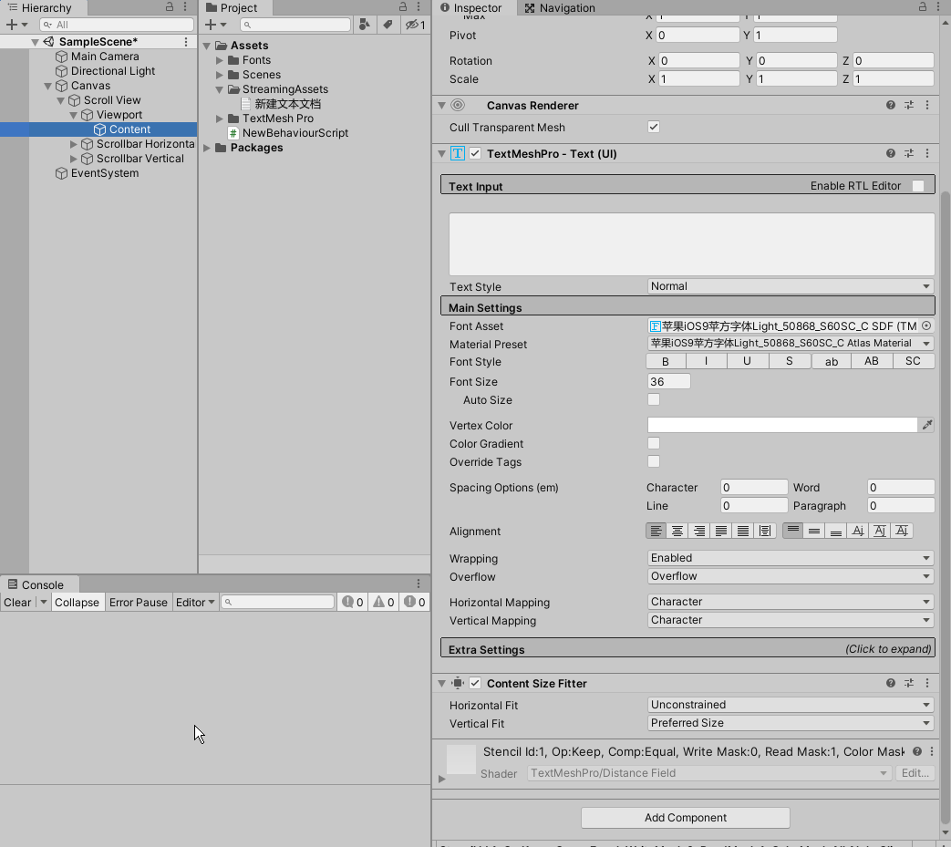 UGUI Scrollview 随着文字改变高度_ug 2046草图可变文本高度-CSDN博客