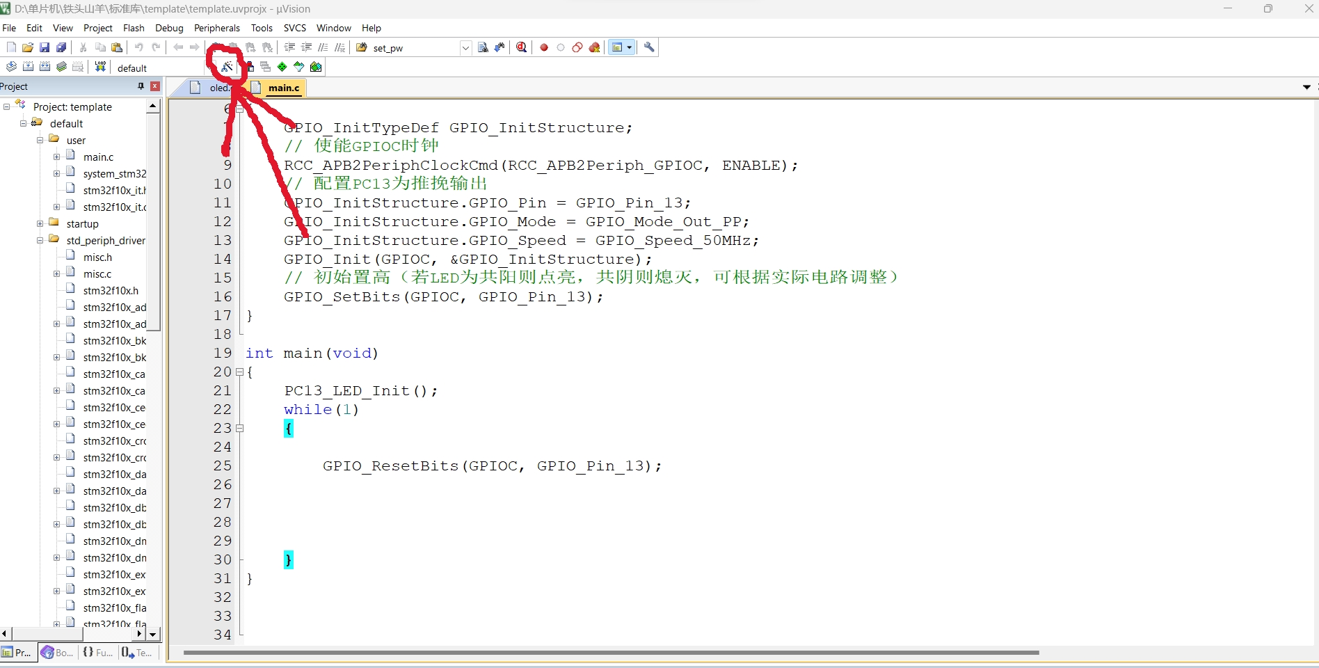 STM32F103C8T6芯片解锁指南-CSDN博客