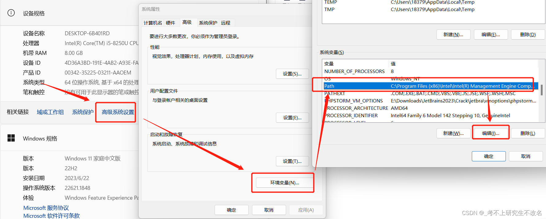 解决python3.14 ‘pip‘ 不是内部或外部命令，也不是可运行的程序 或批处理文件。_python 3.14 pip-CSDN博客