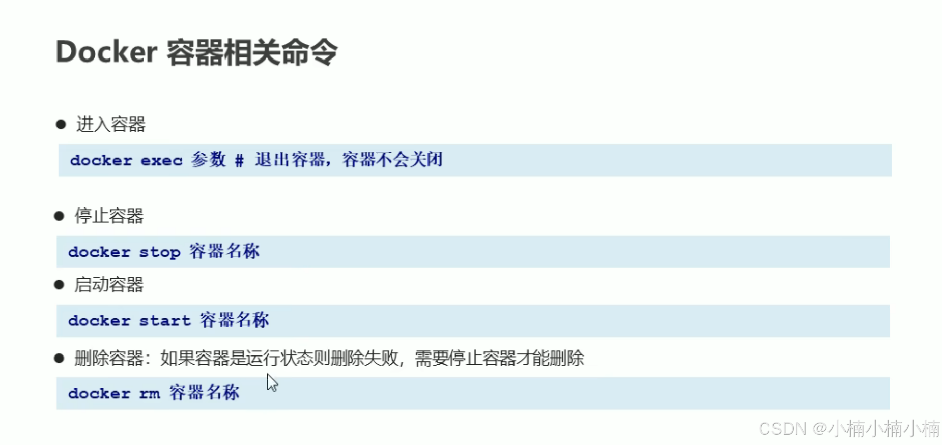 Dokcer_docker pull超时-CSDN博客