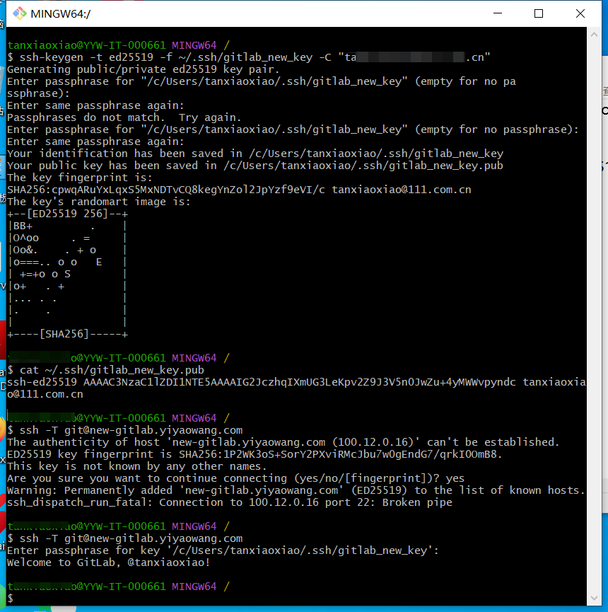 Git配置SSH KEYS-CSDN博客