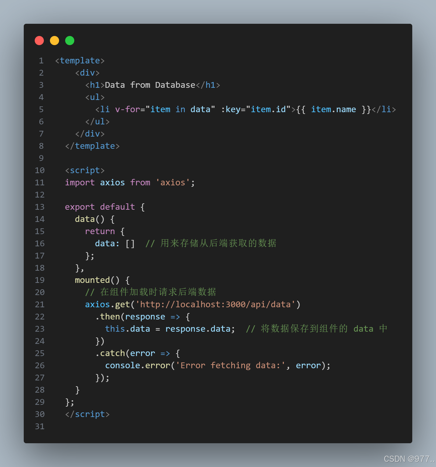 Nodejs连接数据库获取数据库数据，把拿到的数据渲染到前端node连接数据库获取内容把数据返回到前台页面 Csdn博客