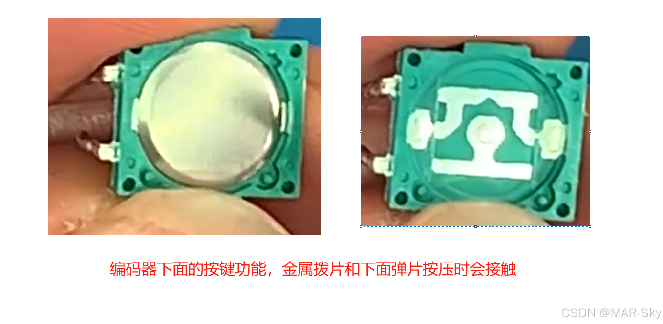 编码器EC11硬件功能及处理抖动的一些方式_ec11编码器硬件消抖-CSDN博客
