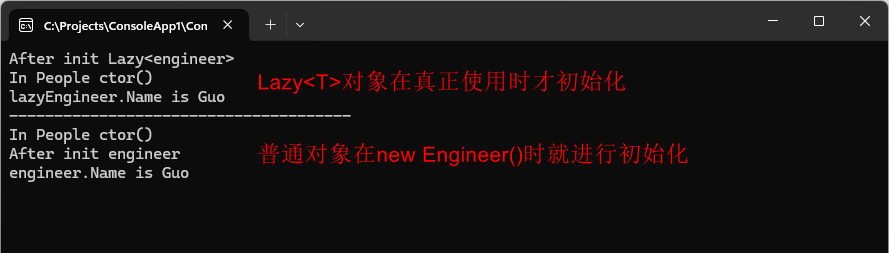 ImmutableList＜T＞ 和 Lazy＜T＞ 的详细用法-CSDN博客