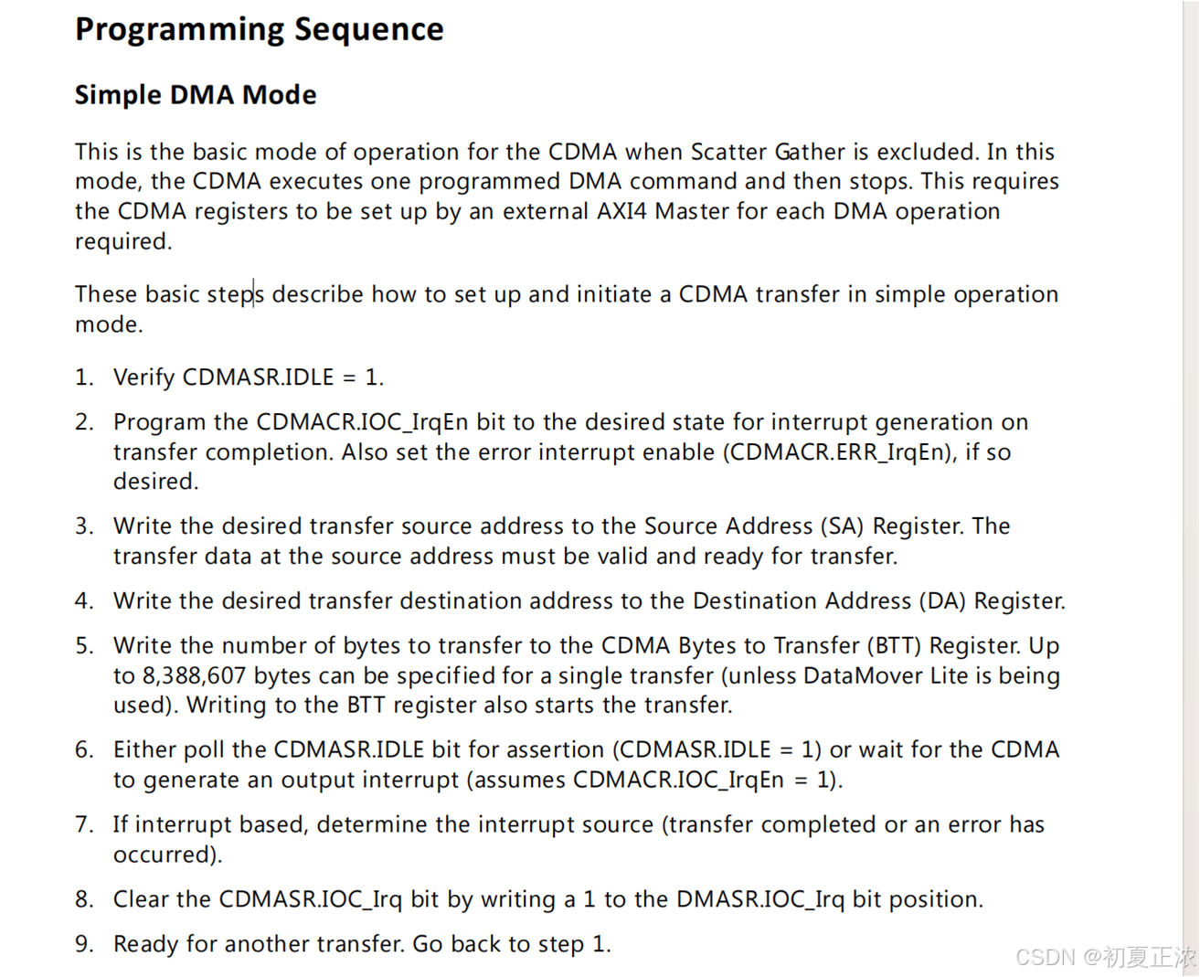 Xilinx DMA必备IP之AXI CDMA（一）IP原理介绍及寄存器说明_xilinx axi dma ip核产品指南-CSDN博客
