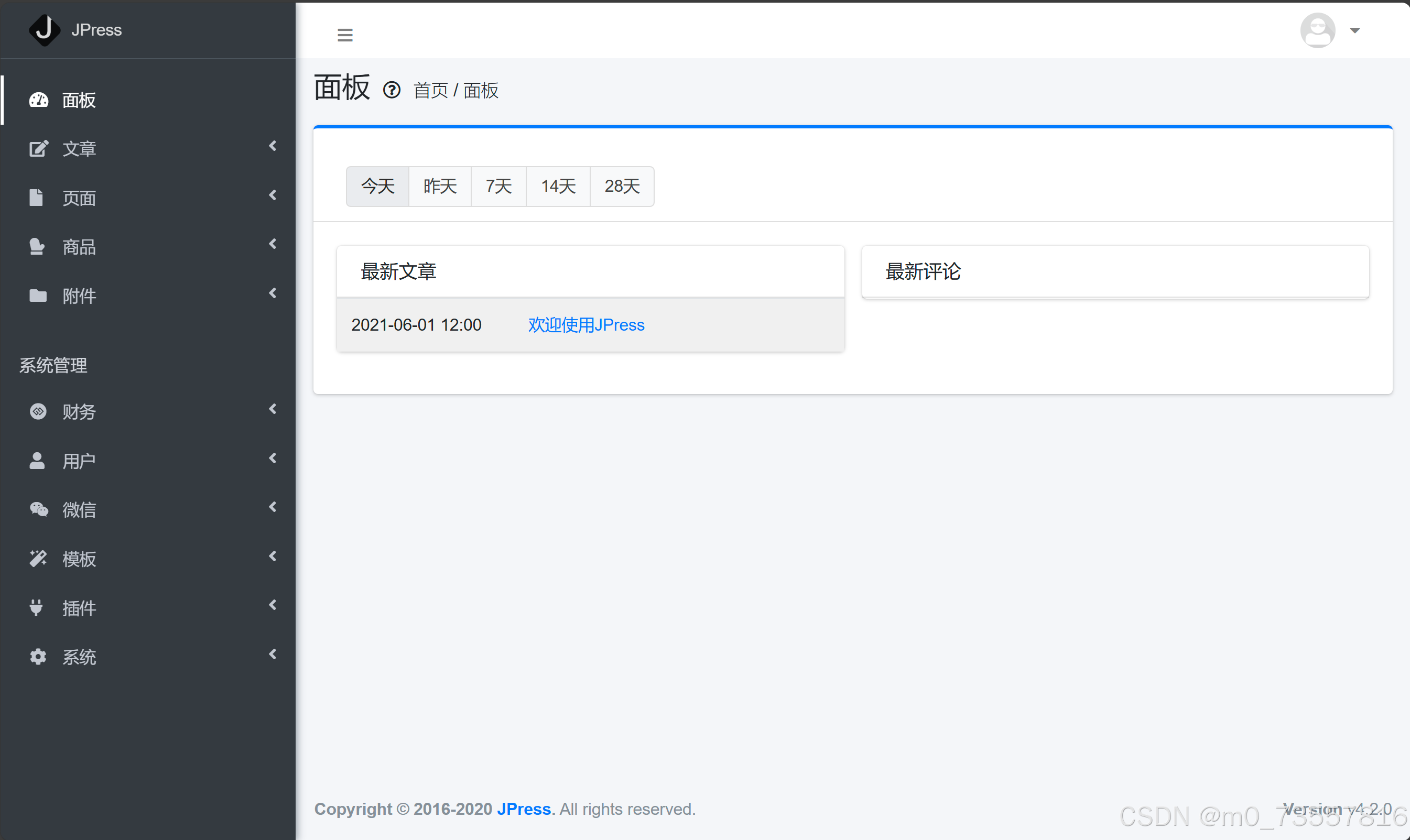 Java程序部署，nginx反向代理实验_nginx 代理java-CSDN博客