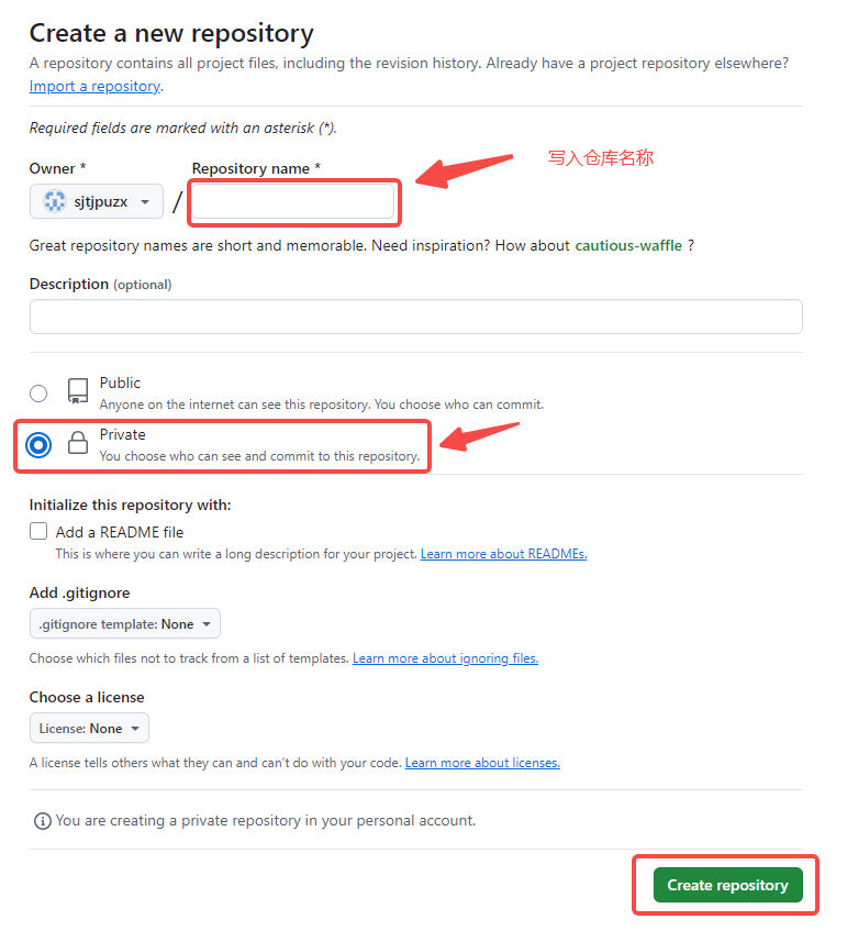 【Qt Creator实用技巧】使用git管理项目代码_qt使用git保存本地-CSDN博客