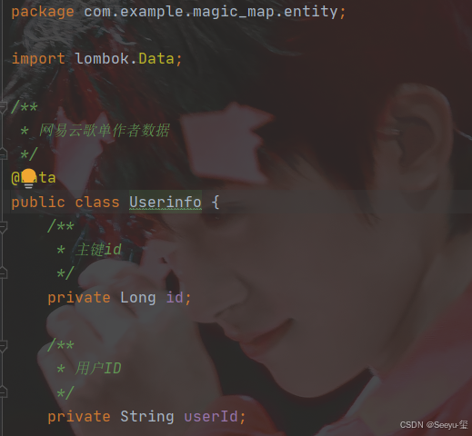 大数据处理WebMagic爬虫-CSDN博客