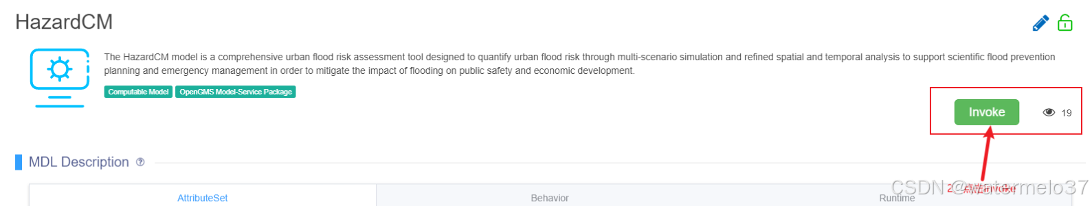OpenGMS是什么？如何使用OpenGMS的建模与模拟工具（一）-CSDN博客