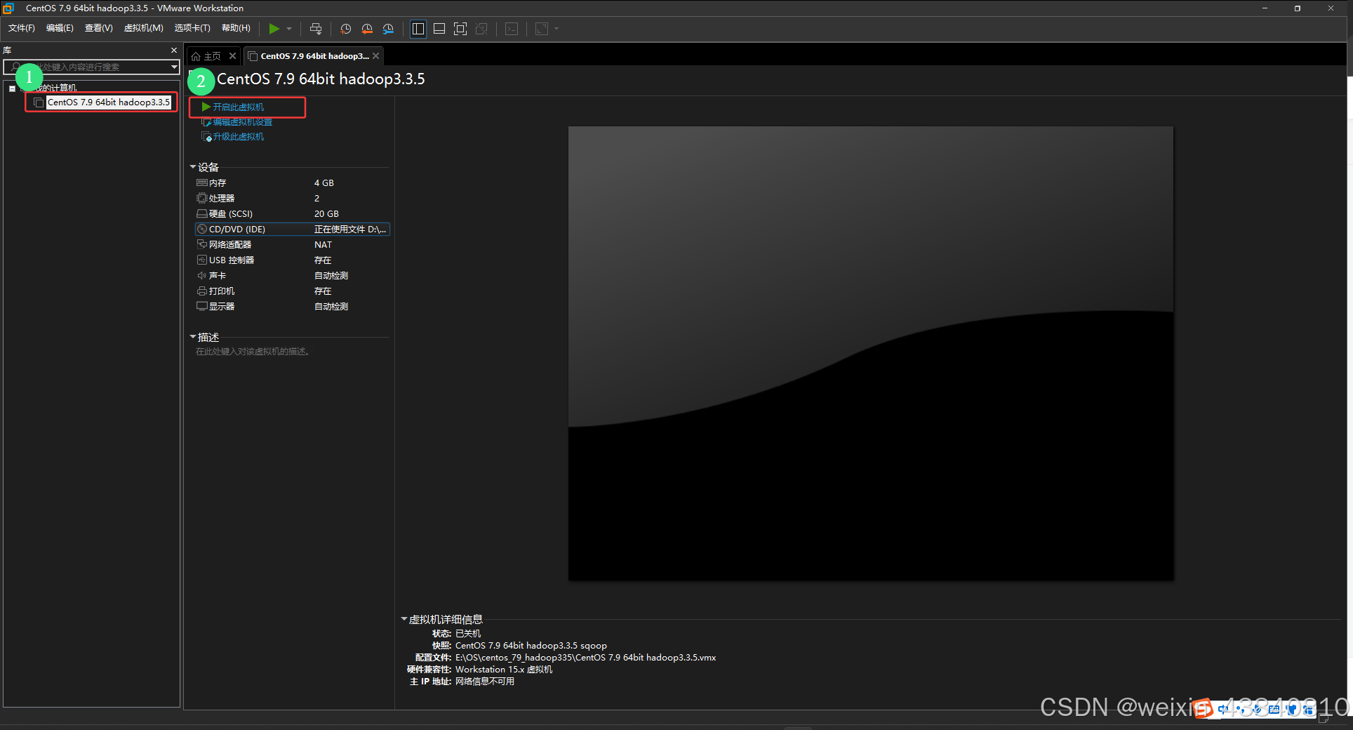 MapReduce提交Python脚本任务_python 远程提交mapreduce-CSDN博客