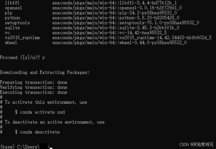 目标检测SSD教程之环境配置+训练模型Pytorch版_ssd训练-CSDN博客