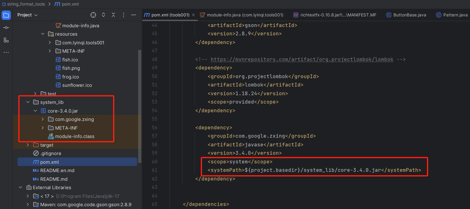 javaFX打包exe文件_javafx打包成exe-CSDN博客