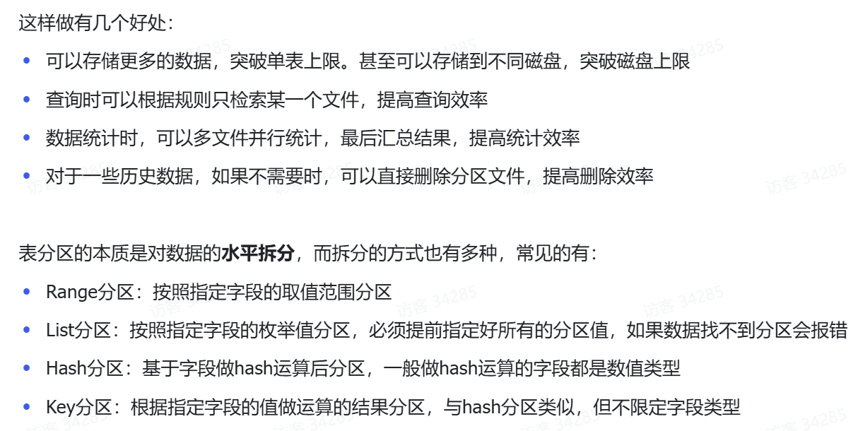 基于Spring-Data-JPA 和ShardingSphere 学习及应用_spring.shardingsphere 整合jpa 无法 ...