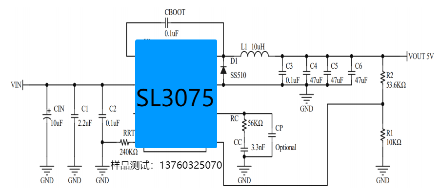 60V耐压5A电流 国产SL3075异步降压恒压芯片_芯片sl3075-CSDN博客
