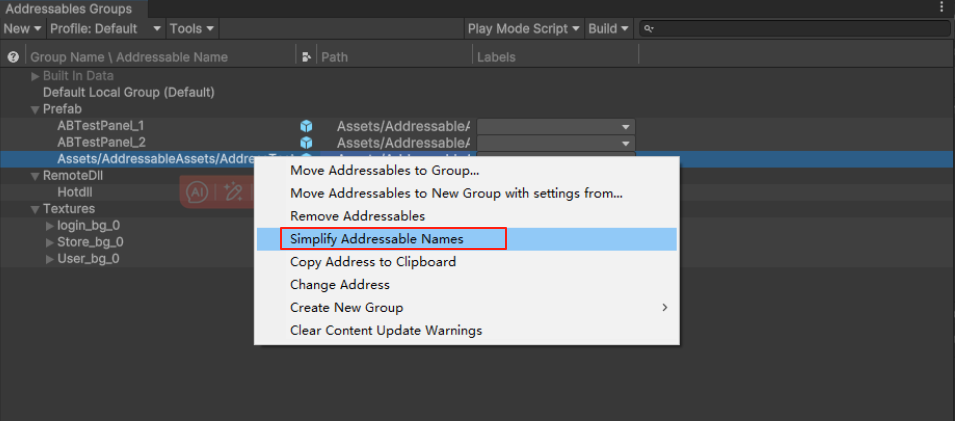 unity AddressableAssetsData ab使用文档-CSDN博客