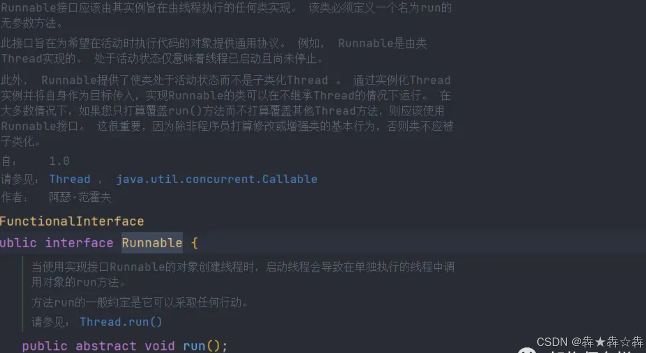 妙用Java 8中的 Function接口，替代if...else_java if else function interface-CSDN博客