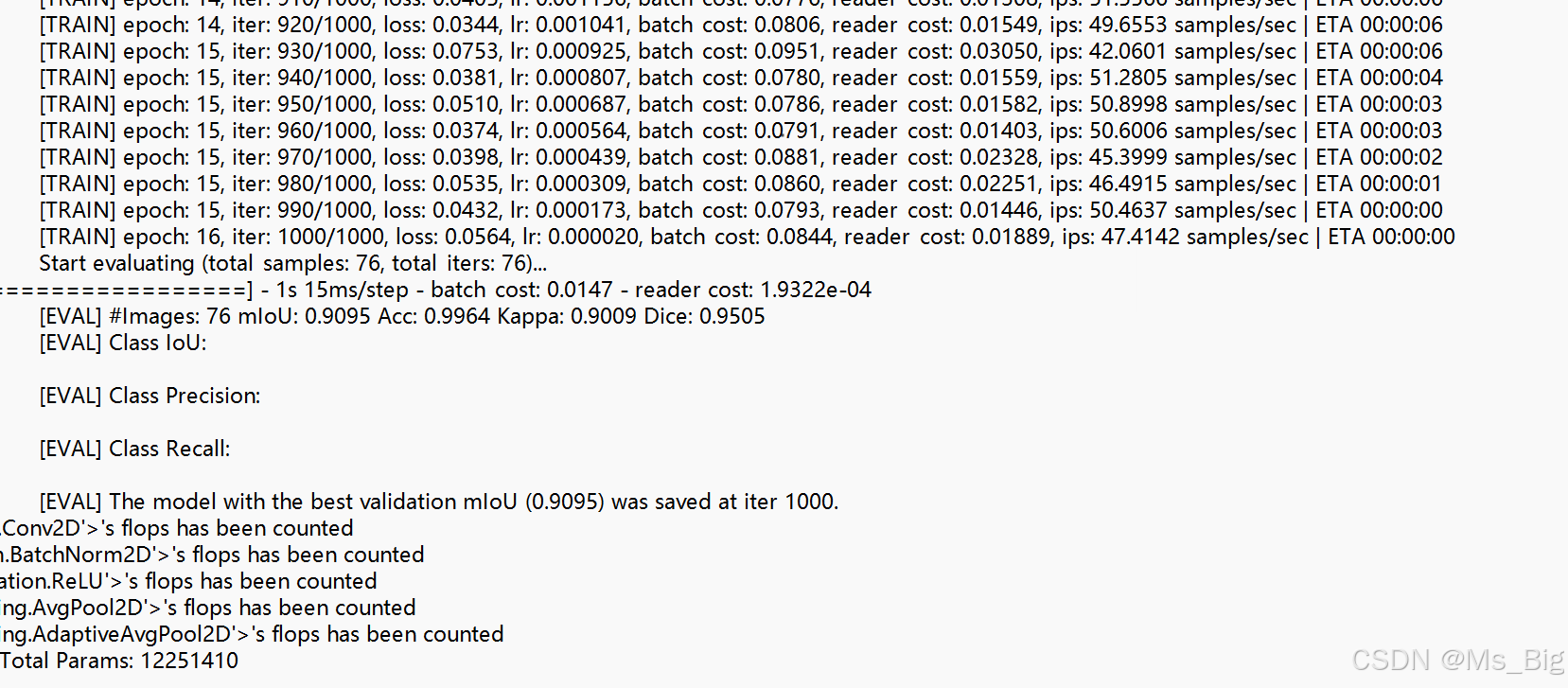 paddleseg踩坑记录_python paddleseg-CSDN博客