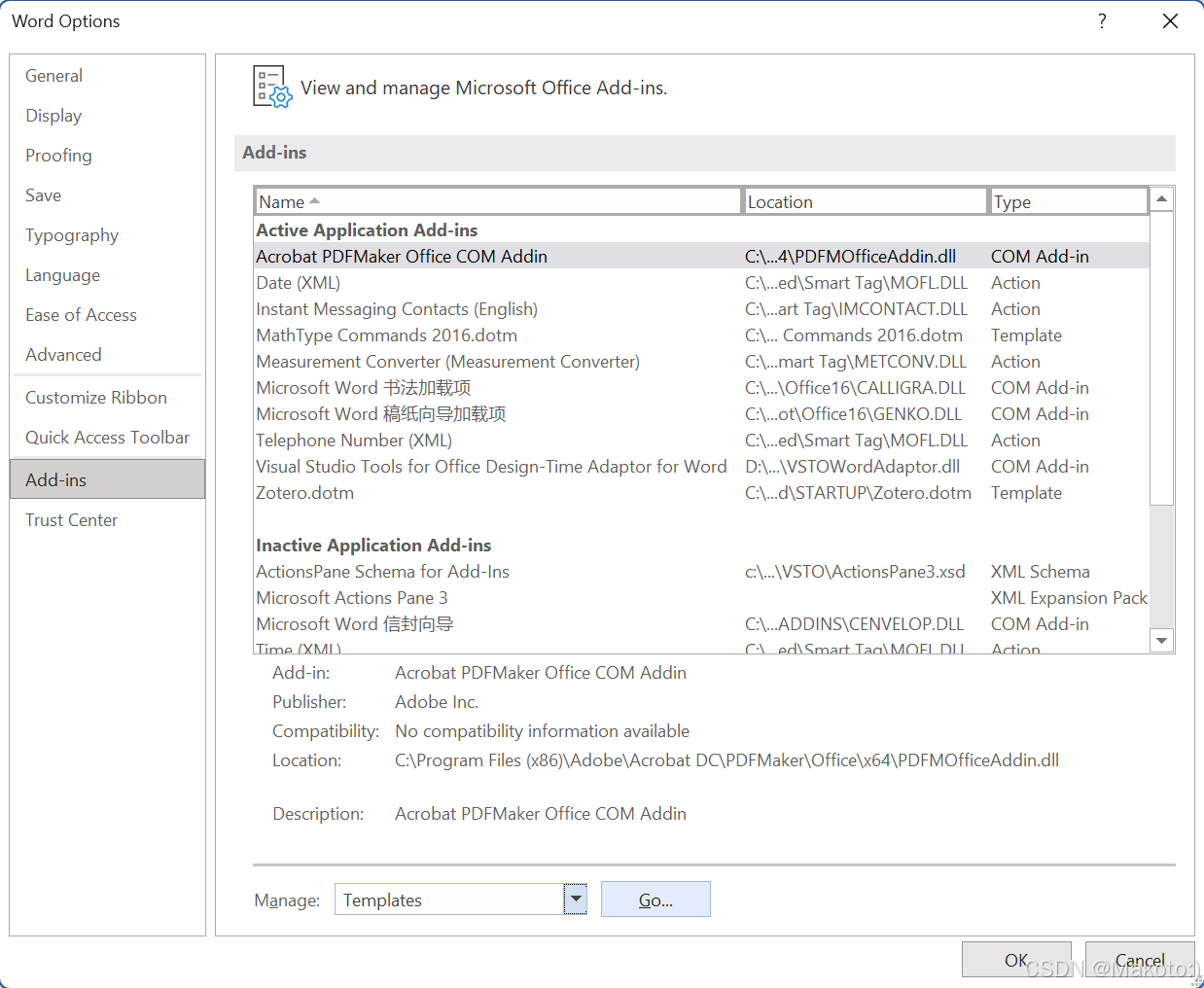 应用.dot文件编排Word文档样式-CSDN博客