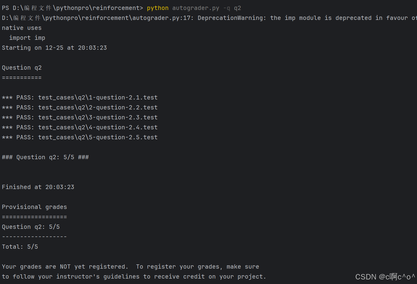 CS188项目：强化学习_cs188 reinforcement learning - deep q-learning-CSDN博客