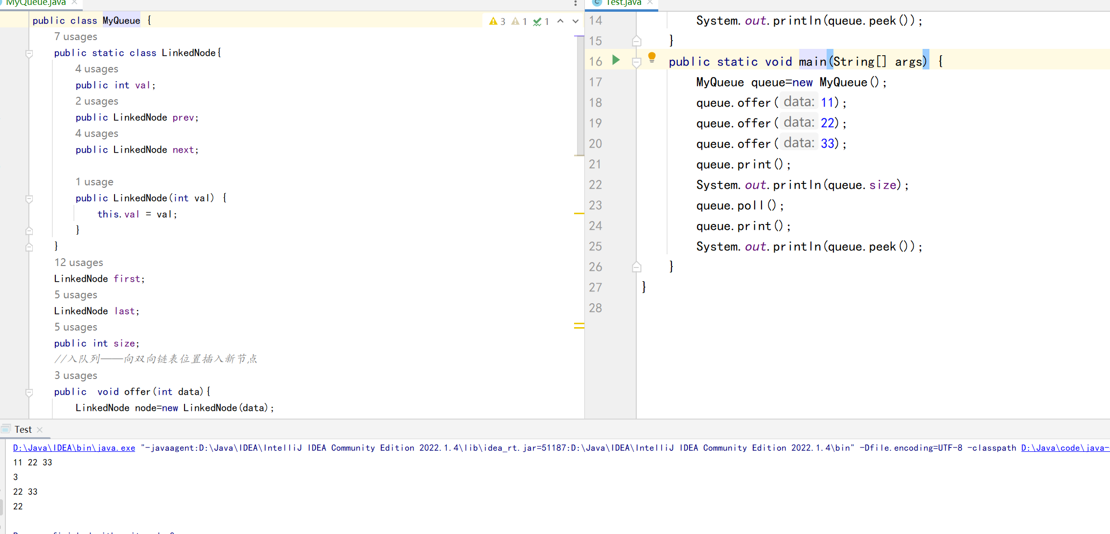 队列（Queue）-CSDN博客