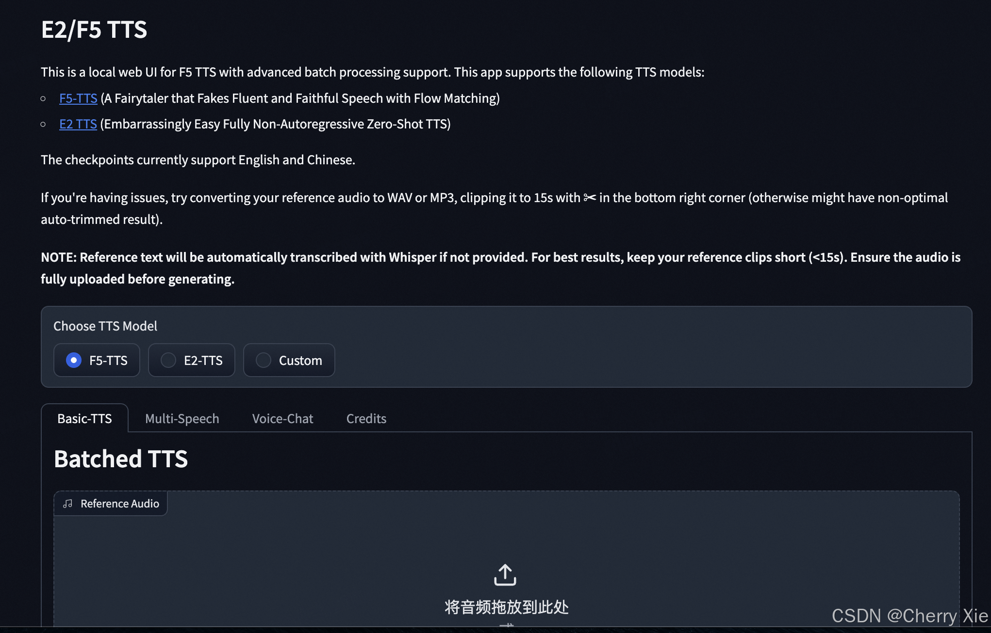上交大开源TTS模型F5-TTS -V1，性能进一步提升，且适配各种设备-CSDN博客