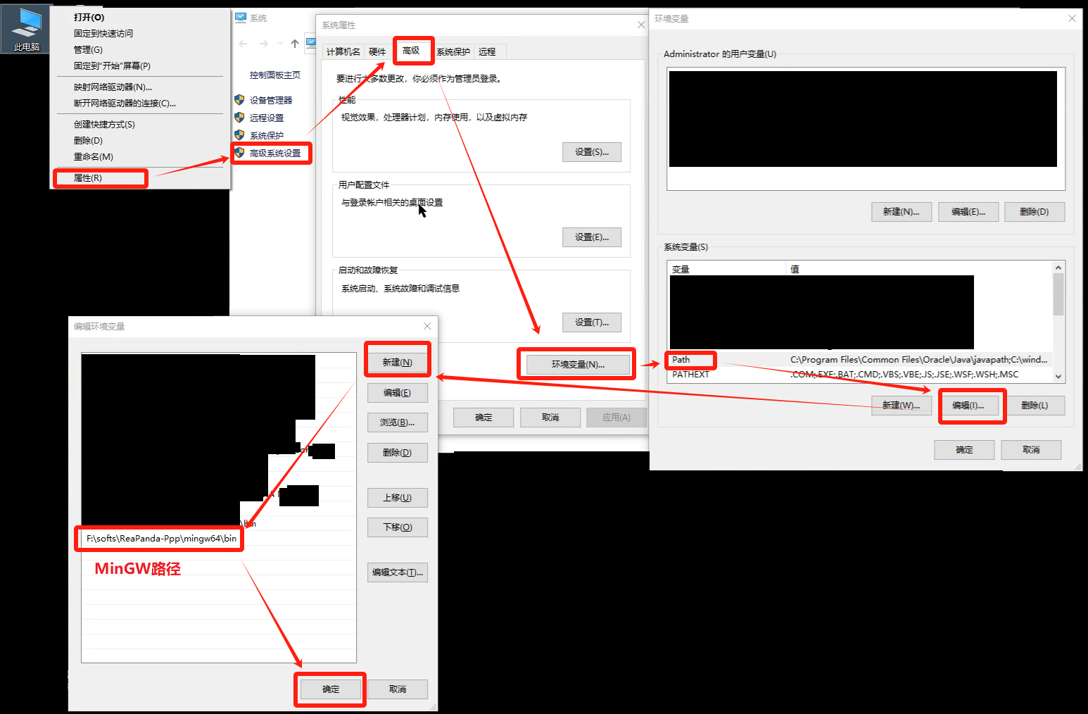Mingw编译opencv411过程cmake 编译opencv411 Csdn博客
