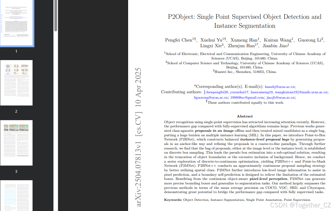 P2Object: Single Point Supervised Object Detection and Instance Segmentation——单点监督目标检测和实例分割-CSDN博客