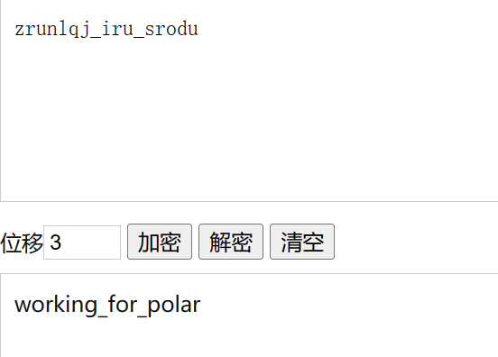 PolarCTF夏季个人挑战赛 赛题讲解_polarctf2025年夏季个人挑战赛 is25519flag-CSDN博客