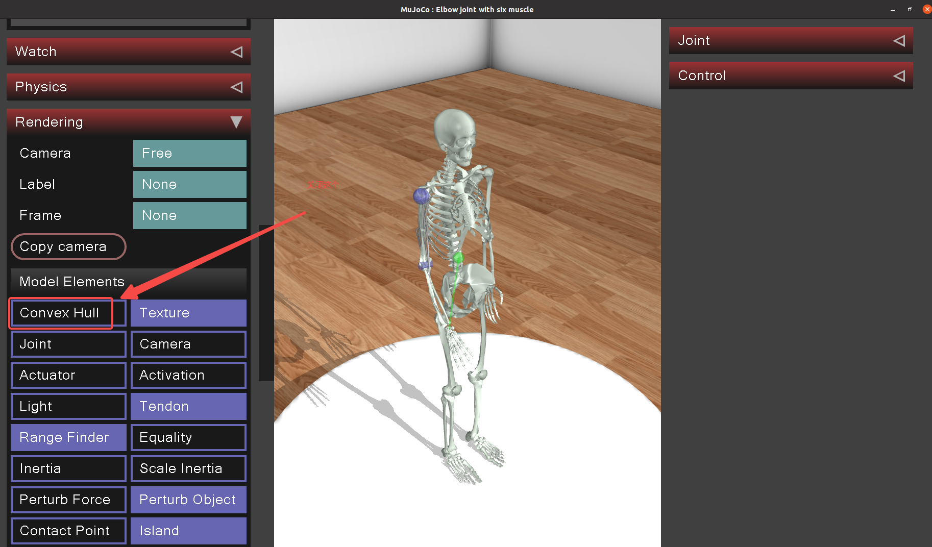 MyoSuite肌肉骨骼模型的开源项目仿真学习-CSDN博客