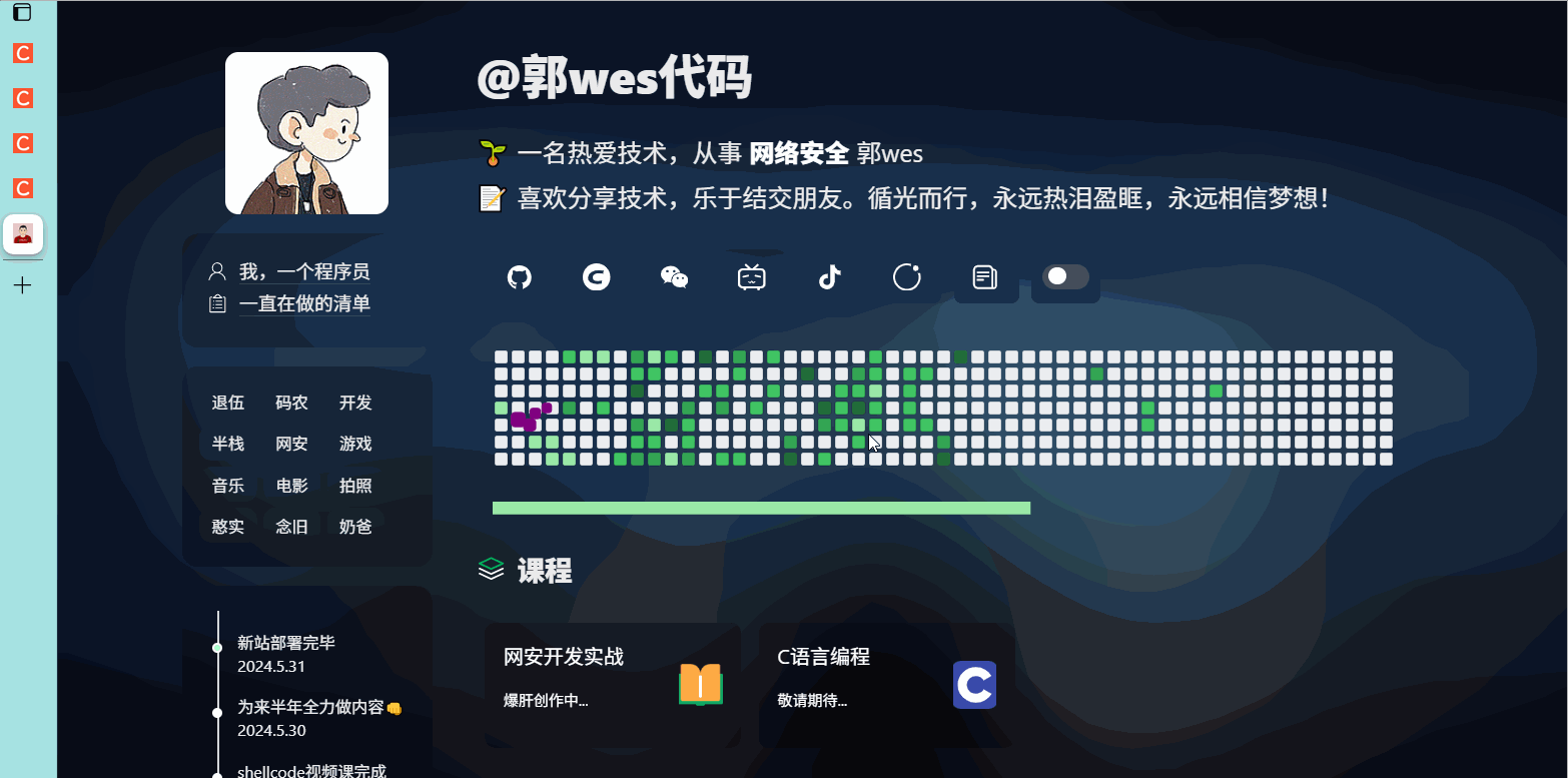 【PyArt】python的一个艺术库-CSDN博客