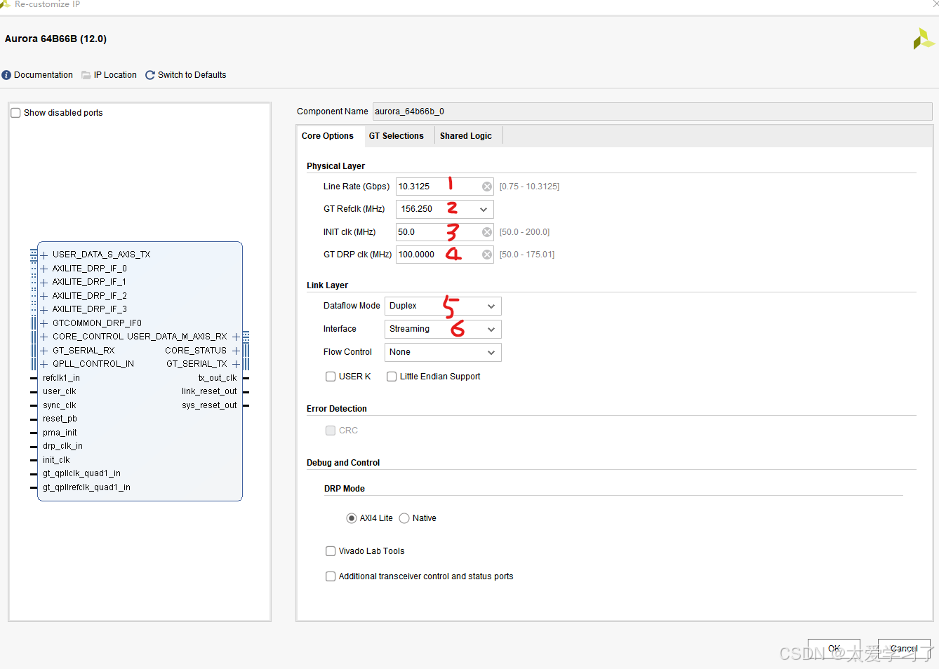 XILINX AURORA接口：64B66B完整演示_aurora 64b66b-CSDN博客