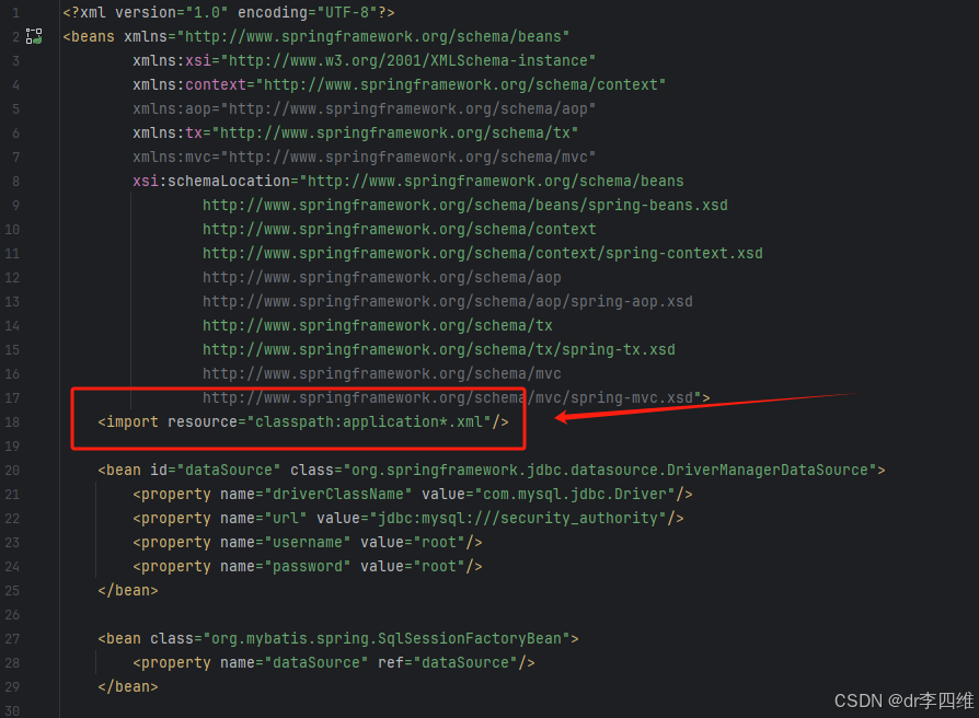 org.springframework.beans.factory.NoSuchBeanDefinitionException: No bean named ...