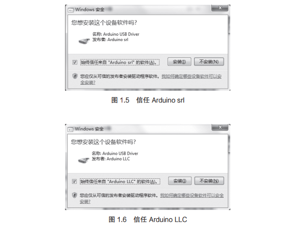 Arduino从入门到精通【10】arduino编程软件介绍 Csdn博客