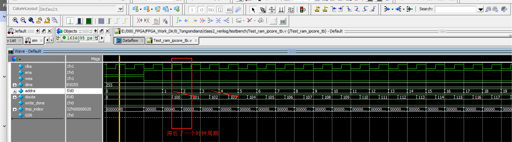 Xilinx零基础学习FPGA笔记——第二课，RAM IP核的使用_xilinx ram ip-CSDN博客