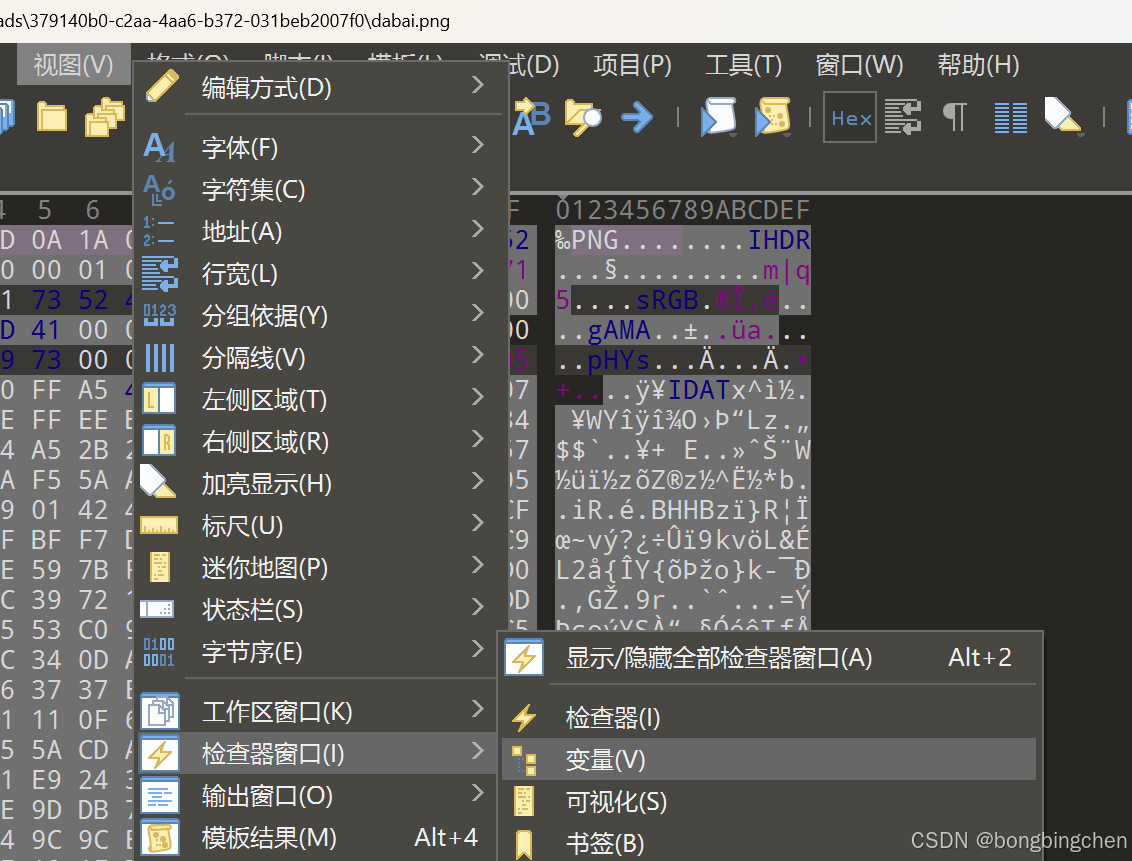 BUU.Misc[大白]_大白buu-CSDN博客