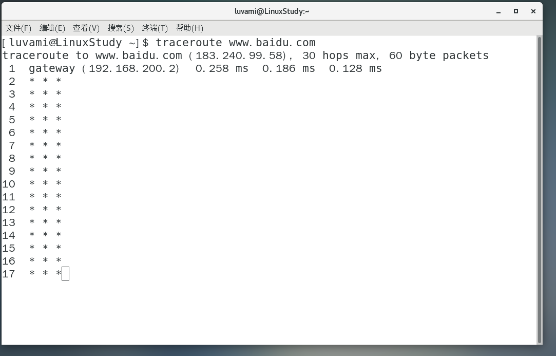 Linux学习篇9——Linux的NAT网络配置、DHCP自动分配IP地址解析、主机名与hosts映射_dhcp与nat设置-CSDN博客
