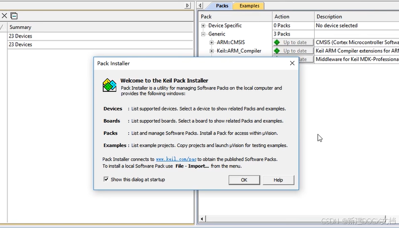 Keil5安装教程及STM32f1系列支持包安装_keil的stm32f1支持包-CSDN博客