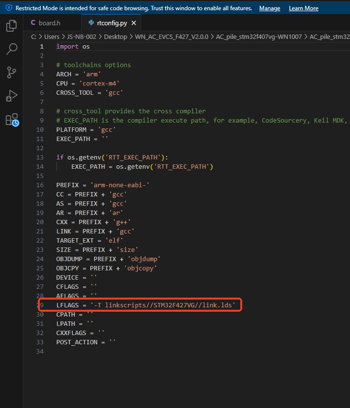 RT-Thread Studio切换芯片/更换MCU教程_rtthread stdio选不了芯片-CSDN博客