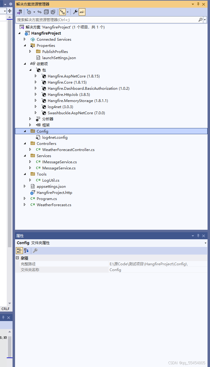 使用NSSM将.Net Core 的应用程序.exe文件，注入到Windows服务中_nssm.exe-CSDN博客
