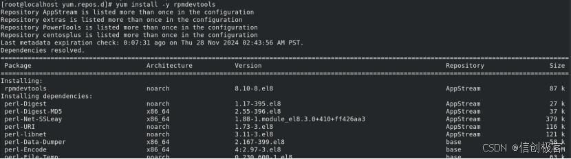 如何使用rpmbuild进行rpm打包_rpm-build-CSDN博客