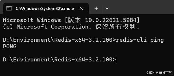 Window 环境安装Redis ，并配置为开启自启动_redis window 配置-CSDN博客