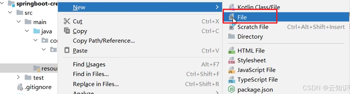 SpringBoot基础_springboot工程-CSDN博客