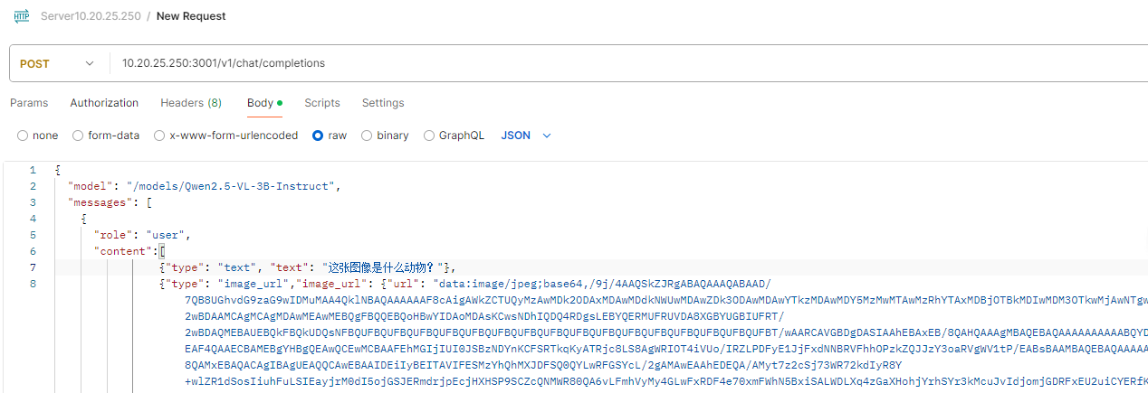创建vllm的docker镜像和容器_vllm镜像-CSDN博客