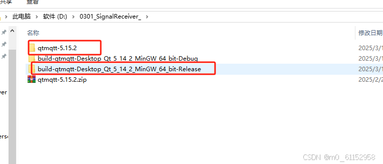 win7 安装QT5与配置MQTT-CSDN博客