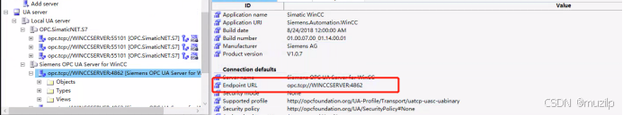 Wincc OPC通信设置步骤_wincc opc ua服务器设置-CSDN博客