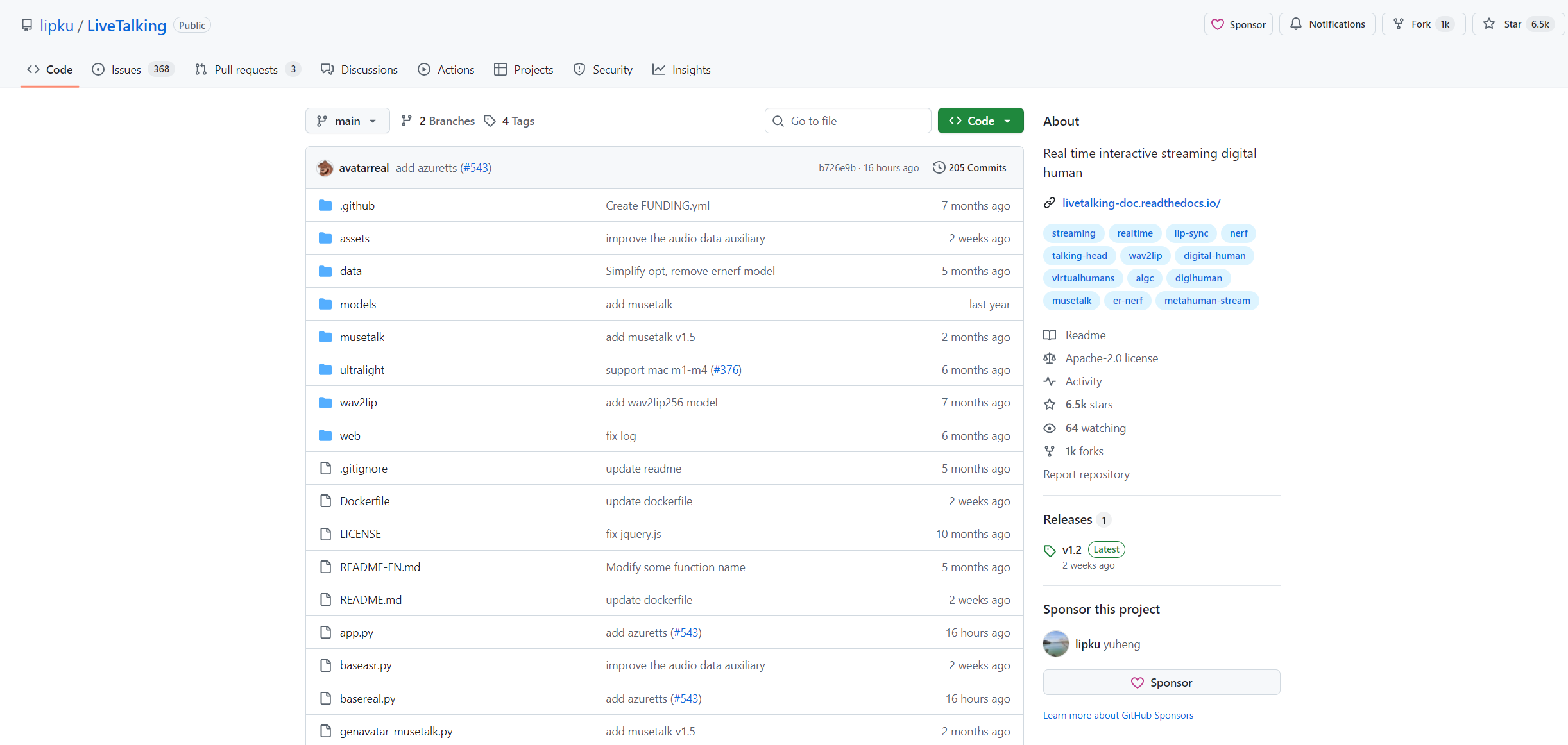 手把手教你在Windows本地搭建数字人实时交互LiveTalking_livetalking本地部署-CSDN博客