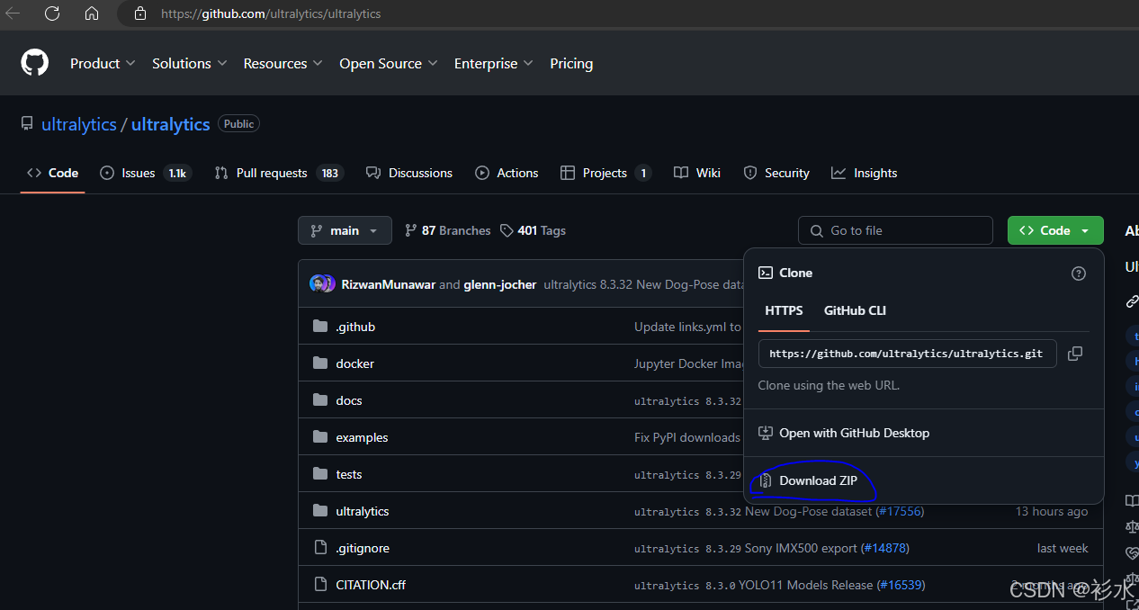 Windows系统配置yolo11训练环境_yolo11windows-CSDN博客