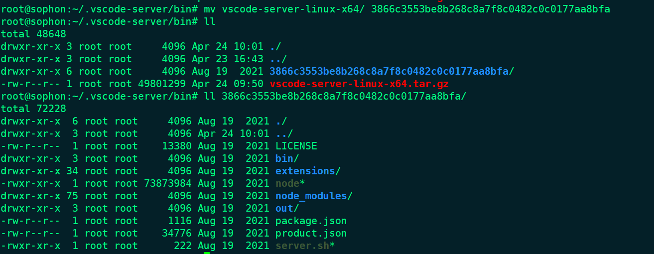 Vscode遇到的若干问题:Setting up SSH Host, initializing VS Code Server；could not establish connection to ...