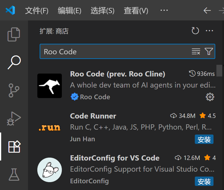 Roo Code+Gemini 2.5Pro配置教程_roocode使用教程-CSDN博客