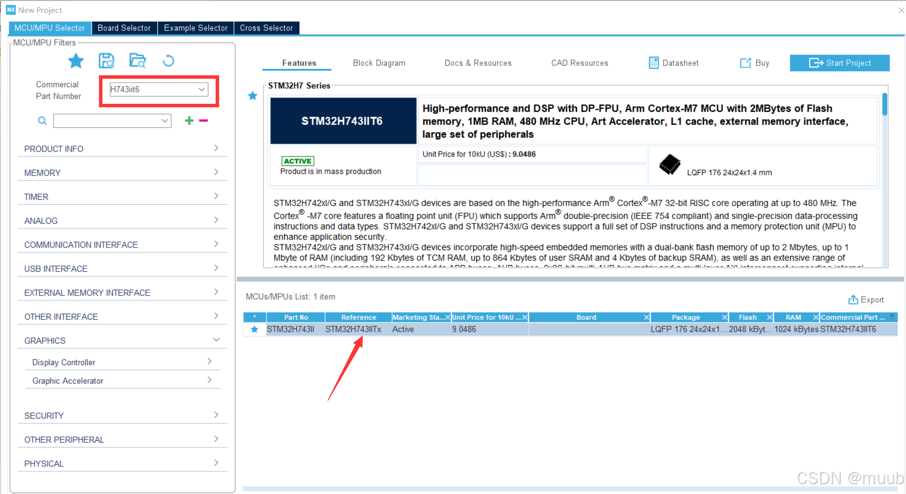 【CubeMX-HAL库】STM32H743—学习笔记-CSDN博客
